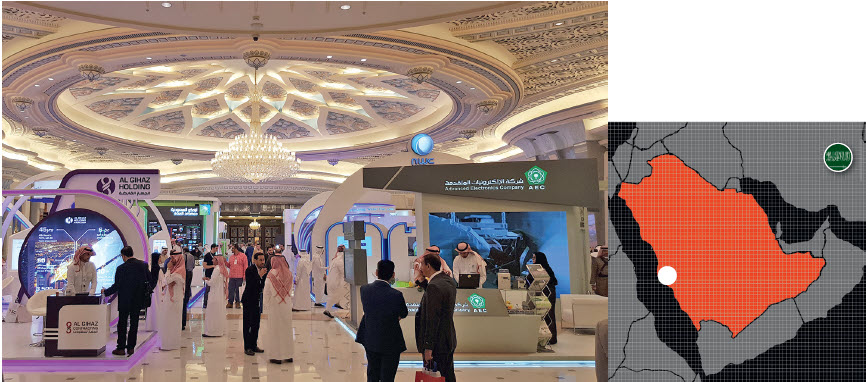 9th Saudi Arabia Smart Grid Conference (SASG2019) | PAC World